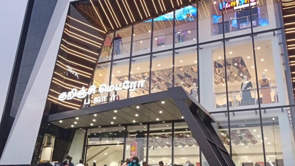 Kurinji Metro Bazaar in Trichy - Trichy Market | Tiruchirappalli ...